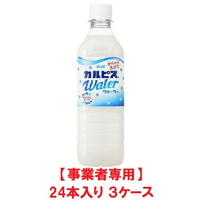 ●お届け先の法人名・学校名・ショップ名・事業者名を入力してください。 ●お届け先が個人名の場合配達できませんのでキャンセルとさせて頂きます。 ●法人については休日指定が出来ません。 ●特定の離島・商業施設への配送については別途【遠配料金】が...