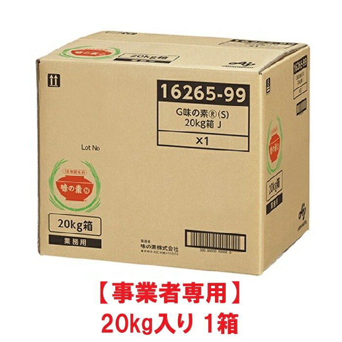 ●お届け先の法人名・学校名・ショップ名・事業者名を入力してください。 ●お届け先が個人名の場合配達できませんのでキャンセルとさせて頂きます。 ●法人については休日指定が出来ません。 ●特定の離島・商業施設への配送については別途【遠配料金】が...