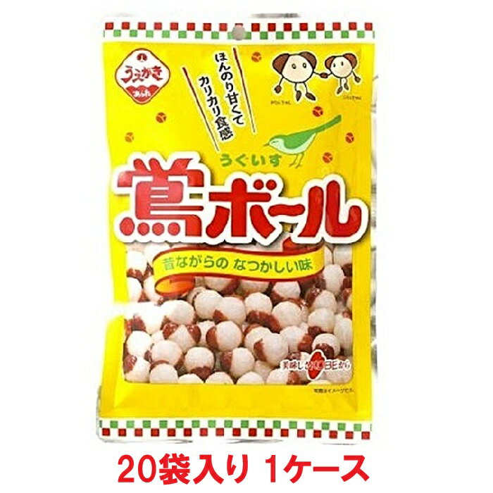 ■もち米を原料に砂糖・食塩で甘辛く味付けしたかりんとう風あられです。 原材料もち米（国内産・タイ産）、小麦粉、砂糖、植物油脂、食塩、水あめ 内容量（内容）59g × 20袋 内容説明（栄養成分）(59gあたり)エネルギー258kcal、たん...