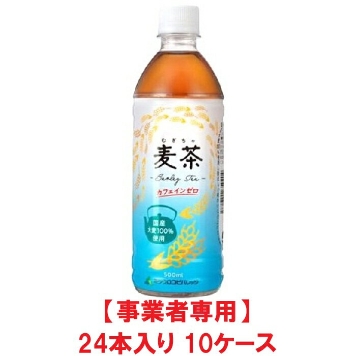 ●お届け先の法人名・学校名・ショップ名・事業者名を入力してください。 ●お届け先が個人名の場合配達できませんのでキャンセルとさせて頂きます。 ●法人については休日指定が出来ません。 ●特定の離島・商業施設への配送については別途【遠配料金】が...