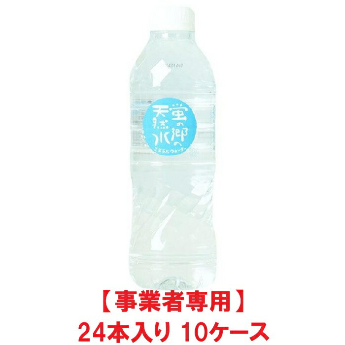 ●お届け先の法人名・学校名・ショップ名・事業者名を入力してください。 ●お届け先が個人名の場合配達できませんのでキャンセルとさせて頂きます。 ●法人については休日指定が出来ません。 ●特定の離島・商業施設への配送については別途【遠配料金】が...