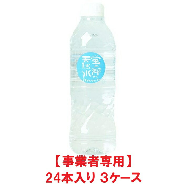 ●お届け先の法人名・学校名・ショップ名・事業者名を入力してください。 ●お届け先が個人名の場合配達できませんのでキャンセルとさせて頂きます。 ●法人については休日指定が出来ません。 ●特定の離島・商業施設への配送については別途【遠配料金】が...