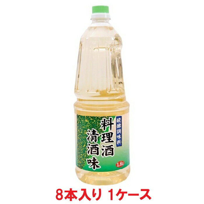 ■食塩を加えた清酒タイプの醗酵調味料です。 ■酒類ではないので酒税がかからず、食品として販売できます。 原材料米、ブドウ糖、アルコール、食塩、米麹/酸味料 内容量(内容)1.8L × 8本 内容説明(栄養成分)（大さじ一杯15mlあたり）熱...