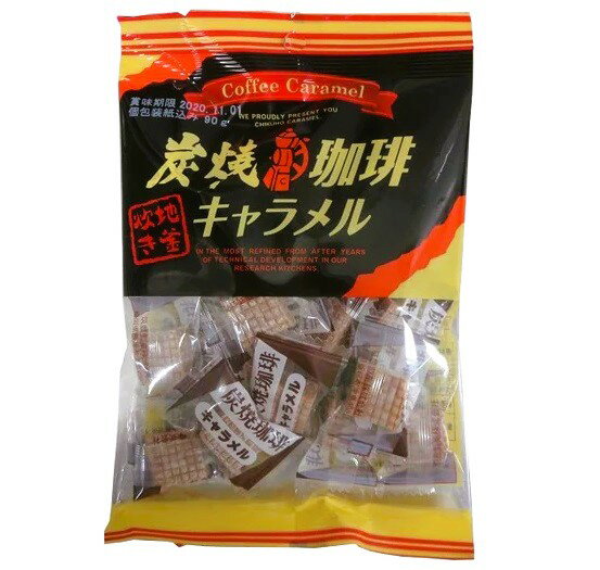 ■お口の中でじんわりとろける甘み、香ばしい地釜炊きの自慢のキャラメル。 原材料水飴(国内製造)、砂糖、加糖練乳、パーム油、コーヒー、デキストリン、食塩／甘味料(ソルビトール)、乳化剤、香料、着色料(カラメル)　※一部に乳製品を含む 内容量(...