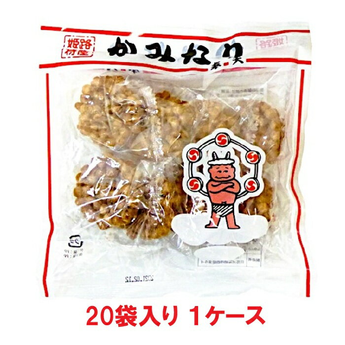 ■丸い小粒のかりんとうを、蜜で太鼓状に固めた、昔懐かしい味の奉天菓子です。 原材料小麦粉（国産製造）、砂糖類（水飴、砂糖）、菜種油、食塩／膨張剤（一部に小麦を含む） 内容量(内容)8個入り × 20袋 保存方法直射日光・高温多湿をさけ常温で...