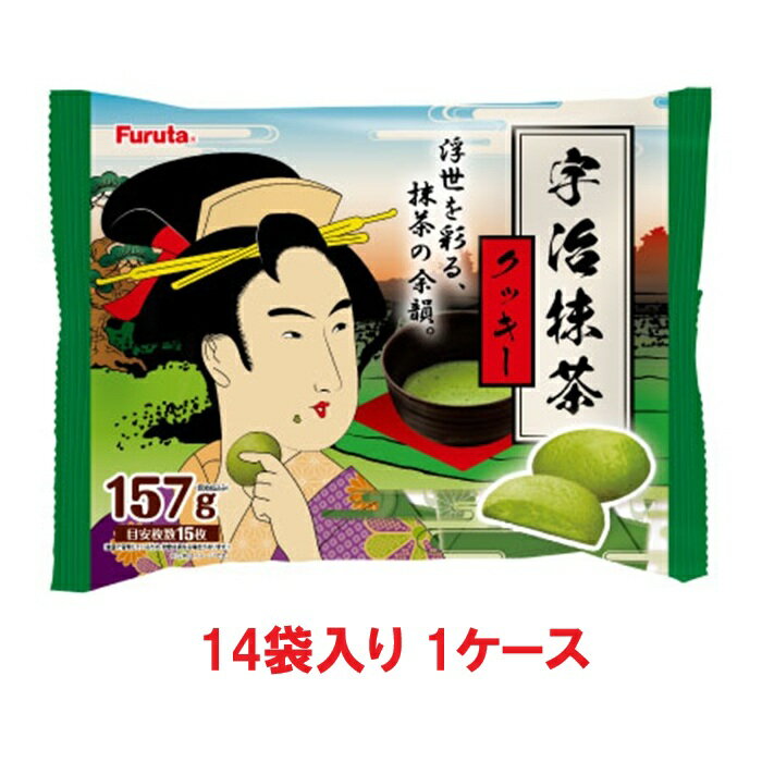 ■宇治抹茶を使用した、ザクザクとした食感が特徴のクッキーです。 ■一口食べると抹茶の華やかな香りが口に広がります。 ■浮世絵風のパッケージデザインで視覚効果も抜群です。 原材料小麦粉（国内製造）、マーガリン（乳成分を含む）、砂糖、抹茶、鶏卵...