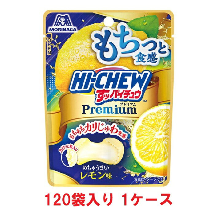 ■リフレッシュしたいあなたに、こだわりの一粒を。 ■カリじゅわ食感ともちもち食感の2つの食感が楽しめます。 ■めちゃうまいレモン味。 ※リニューアルに伴い、パッケージ・内容等予告なく変更する場合がございます。予めご了承ください。 原材料砂糖...