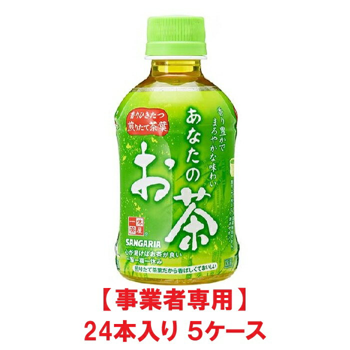 ●お届け先の法人名・学校名・ショップ名・事業者名を入力してください。 ●お届け先が個人名の場合配達できませんのでキャンセルとさせて頂きます。 ●法人については休日指定が出来ません。 ●特定の離島・商業施設への配送については別途【遠配料金】が...