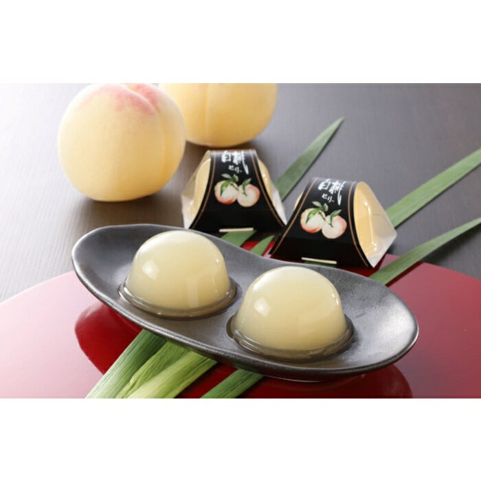 ●直送商品の為、他の商品と同梱はできません。 ●商品のお届けには8日から10日程掛かります。着日指定は出来ません。 ●商品はギフト包装・熨斗貼付などのラッピング対応をしておりません。 ■ジューシーな岡山白桃の果肉をていねいに裏ごした、白桃の...