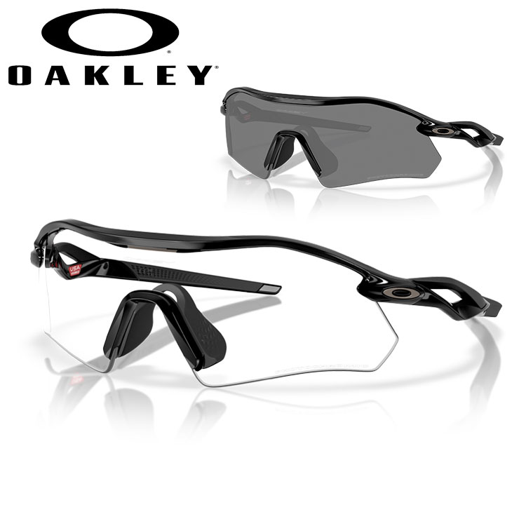 Oakley Radar Plate OO9495D-0236Oakleyらしいタイムレスなテイストとモダンなデザインやディテールが融合し、進化を遂げるスポーツパフォーマンスサングラスの世界へようこそ。アスリートたちからのリクエストに応え、...