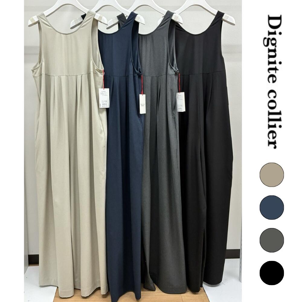 注意事項■素材の特性上、お洗濯やクリーニングにより多少の縮みやねじれが生じる場合もございます。 ■商品の撮影には最大限注意を払っておりますが、閲覧時のモニター環境によりましては実際の商品と若干違うお色味に映ることもございます。サイズL137...