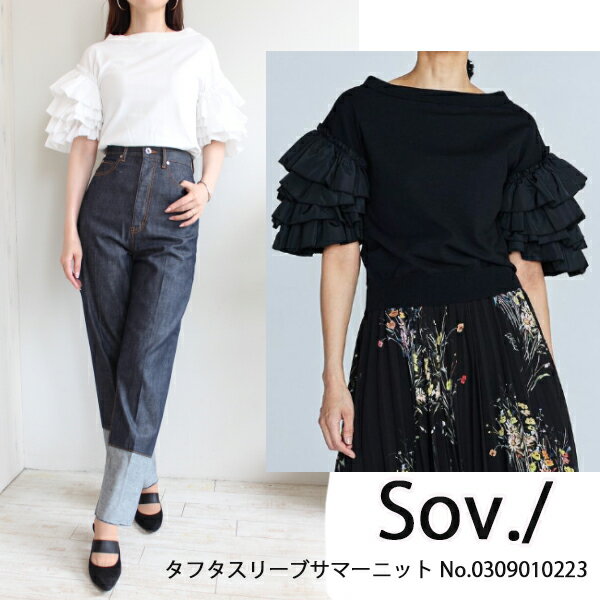 楽天市場】DOUBLE STANDARD CLOTHING ダブルスタンダード 楽天市場】DOUBLE STANDARD CLOTHING ダブルスタンダード