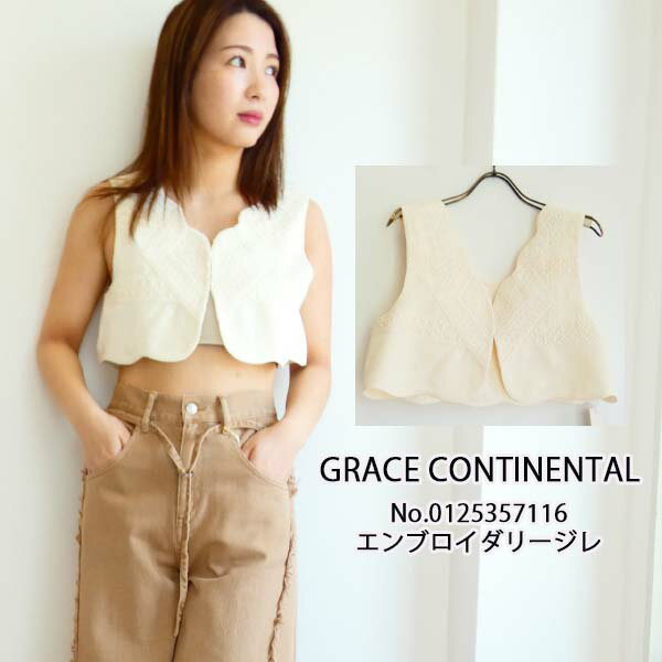 &nbsp;メーカー希望小売価格はメーカー商品タグに基づいて掲載しています エンブロイダリージレ ブランド GRACE CONTINENTAL カラー&nbsp; 02/キナリ 素材 （表地） 綿 100% （刺繍糸） 綿 100% サイズ...