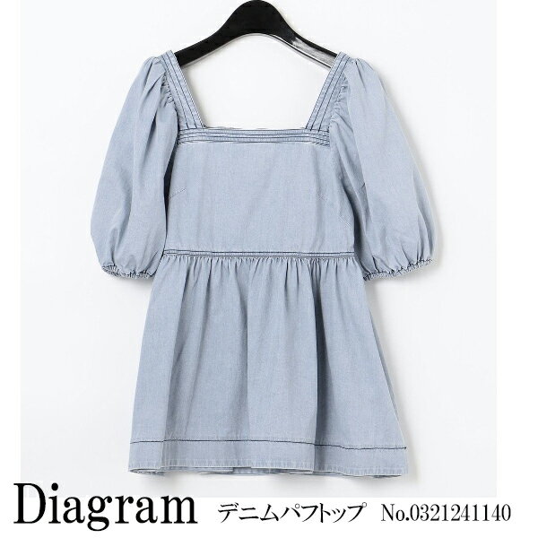 &nbsp;メーカー希望小売価格はメーカー商品タグに基づいて掲載しています デニムパフトップ ブランド Diagram(ダイアグラム) カラー&nbsp; 14/サックス　15/インディゴ 素材 綿 100% サイズ&nbsp; 36：着丈...