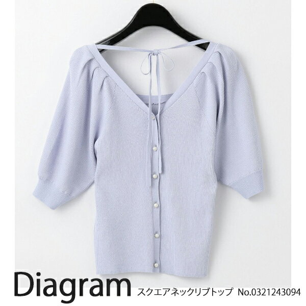 &nbsp;メーカー希望小売価格はメーカー商品タグに基づいて掲載しています スクエアネックリブトップ ブランド Diagram（ダイアグラム） カラー&nbsp; 01/ホワイト　14/サックス 素材 レーヨン 65% ナイロン 35% サ...