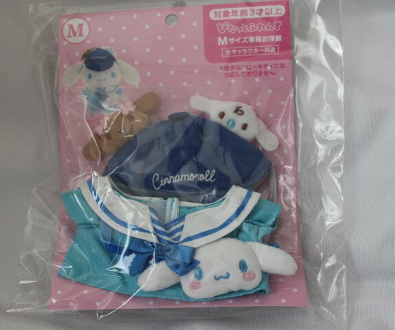 パッケージ:約幅15×奥行2×高さ20cm。主な材料・原料：ポリエステル セーラー服:面ファスナー式開閉。帽子:ゴム2。ぴたっとふれんずドールM（別売）にぴったりなお洋服。対象年齢3才以上※総柄デザインの部分は、商品によって柄の出方が若干異...
