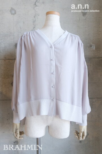 ブラーミン(BRAHMIN) 毎シーズン好評の、異素材ミックスが魅力のカーディガンが今季も登場。 別布とニットのコンビネーションで、シンプルながらも洗練された印象に。 さっと羽織るだけでコーディネートが華やぐ、存在感のある1枚です。 着まわ...