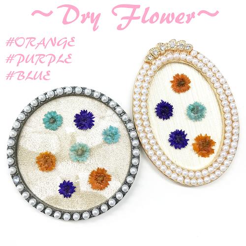 きれいなドライフラワーが入荷しました！ ハンドメイドクラフト、レジンクラフトに！ 数量限定ですので、お早めに！ 商品詳細 カラー オレンジ/パープル/ブルー サイズ 約1.1cm前後 (天然の押し花ですので各々サイズが異なります) ※ドライ...