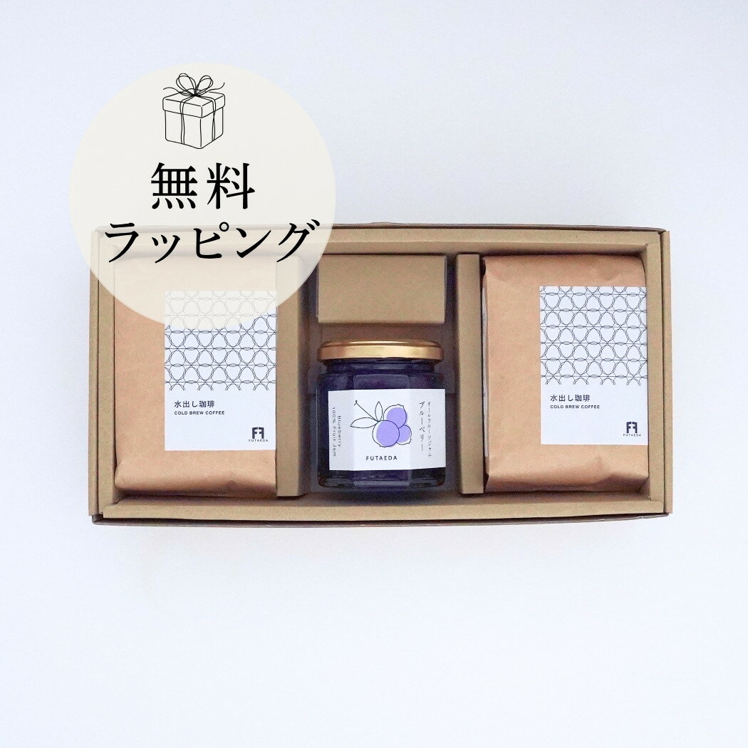 セット内容 水出し珈琲（30g×5袋）×2袋 オールフルーツジャム（180g）x1瓶※ジャムの種類はお任せ 原材料 水出し珈琲 コーヒー豆（ペルー産・インドネシア産） オールフルーツジャム ・川中島白桃（180g）／桃（州産）、リンゴ果汁、...
