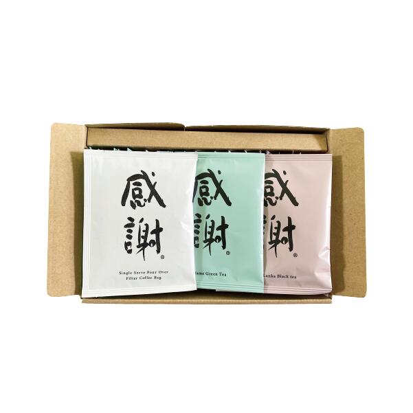 商品名&nbsp; 感謝シリーズ ギフトボックス30袋セット 原材料名 コーヒー豆（ブラジル・コロンビア・グァテマラ）8g 紅茶（ディンブラ） 2g お茶（福岡・八女産）3g お召し上がり方 それぞれ1杯ずつ、淹れたてをお召し上がりいただけ...