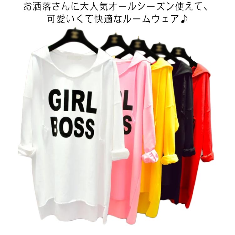 お洒落さんに大人気オールシーズン使えて、可愛いくて快適なルームウェア♪一枚は持っていたい大人可愛い優れものアイテムです。 サイズS M L XL 2XLサイズについての説明素材ポリエステル色長袖ブラック 長袖ホワイト 長袖イエロー 長袖ピン...