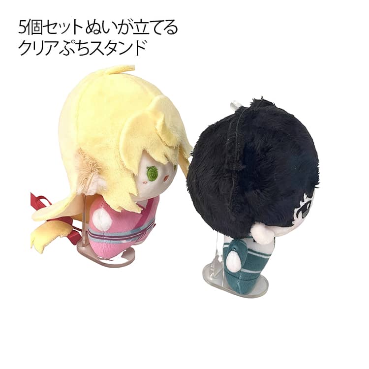 自立出来ないぬいぐるみを立たせることができるスタンドです。グッズを邪魔しないシンプルなデザインです。お気に入りの缶バッジやぬいを立てて並べて飾れるディスプレイです。組み立てはスタンドと台座の凹み部分を十字に差し込むだけ！台座を可愛くデコって...