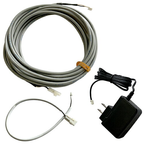 [構造計画研究所 RemoteLOCK 8j 共用部品] ■内容物 　・電源アダプター【7V】(1.5m) 　・E06外部電源用ケーブル (0.3m) 　・外部電源延長ケーブル (5m) ※このセットで得られる長さ以上の配線は、動作不良の原...