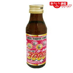 ◆特 長◆タウリン 3000mg配合！肉体疲労時の栄養補給に。　（医薬部外品）◆効果・効能◆滋養強壮、虚弱体質、 肉体疲労・病中病後・胃腸障害・栄養障害・発熱性消耗性疾患・妊娠授乳期などの場合の栄養補給◆用法・用量◆成人（15歳以上）1日1...