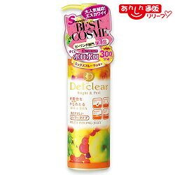 ◆特 長◆お肌にやさしく簡単、すぐにポロポロ！！天然由来の果実AHA・植物BHA配合のウォータージェル処方で、お肌にやさしくピーリングできます。残存メラニンを含んだ古い角質を除去し、化粧水などがすっと浸透する肌へ導きます。朝の洗顔前に使うと...