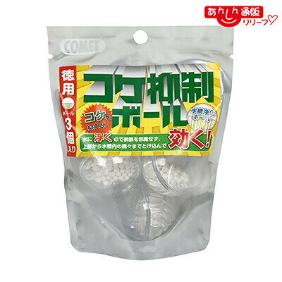 ◆特　長◆ ○水槽内のコケの発生を抑制してくれる水質調整剤。徳用の3ヶ入り。○浮いているので交換が簡単です！ ◆メーカー◆ 株式会社 イトスイ ※製造国または原産国：日本 ◆成分、素材◆ スチロール、アルミナ 【ご注意1】この商品はお取り寄...