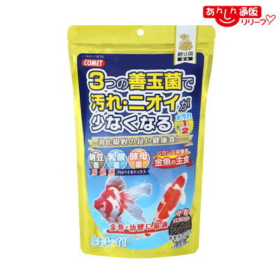 ◆特　長◆ 善玉菌の力でニオイ・汚れを減らします。納豆菌により消化吸収を助け、排泄物の分解力も向上し、更に継続的に与えると飼育水の嫌な臭いを軽減します。健康に育つビタミン配合のバランスフードで、浮上性の中粒です。 【お客様へ】本商品は、賞味...