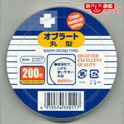 ◆メーカー名◆日進医療器◆商品説明◆●原材料に「ジャガイモデンプン」を使用した飲みやすいオブラートです。●水分を約15％含んでいますので、なめらかで簡単に飲み込むことが出来ます。【ご注意1】この商品はお取り寄せ商品です。在庫状況によっては、...