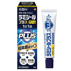 ◆特　長◆ 殺真菌成分テルビナフィン塩酸塩を配合する水虫・たむし治療薬です。○有効成分である「テルビナフィン塩酸塩」の優れた殺真菌作用と角質層への浸透力は、1日1回の塗布で薬剤が患部に留まり、かゆみや痛みなどを引き起こす水虫・たむしに持続的...