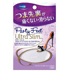 ◆特 長◆クッション性、薄い、ずれないを同時に満たす、透明のジェル形状ハーフ・インソール！衝撃吸収に優れた透明ジェルがつま先にかかる衝撃をしっかり吸収。 つま先の痛み・疲れを緩和します。底まめを防止します。前すべりを防止します。靴がきつくな...