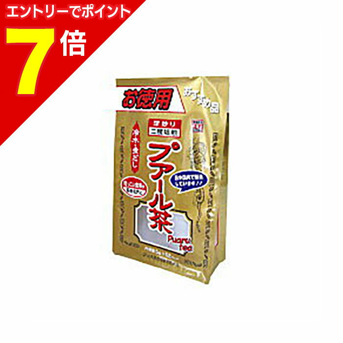 ◆メーカー（※製造国または原産国）◆【山本漢方】※製造国または原産国：日本◆特徴◆何年も熟成した半発酵のお茶で、遠火でゆっくりと焙煎し発酵臭を取り去り、まろやかな風味に仕上げました。◆お召し上がり方◆お水の量はお好みにより、加減してください...