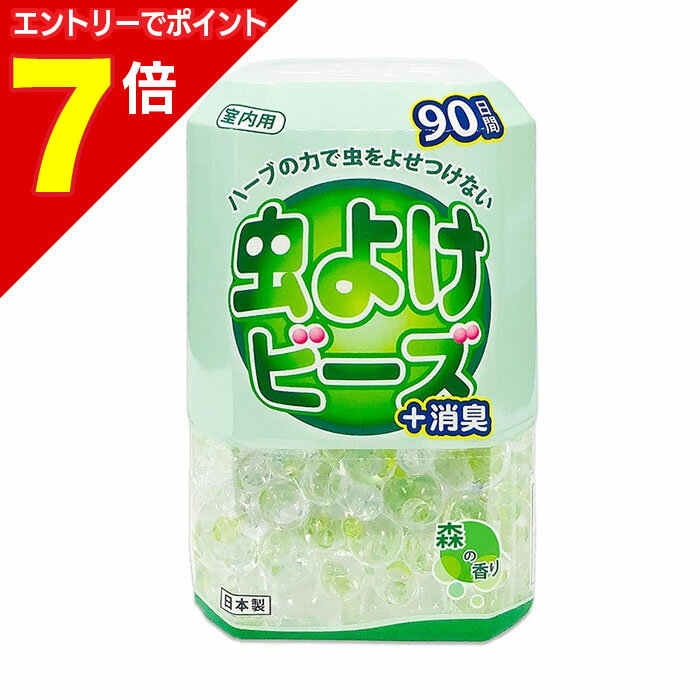 ◆特　長◆ ハーブ（レモンユーカリ）由来の虫よけ成分でイヤな虫をよせつけない。ほのかな香り+植物生まれの消臭成分配合で快適な空間に。安定した容器で倒れにくい。殺虫剤不使用。効果は約90日間持続します。（使用環境により異なります。）※虫よけ成...