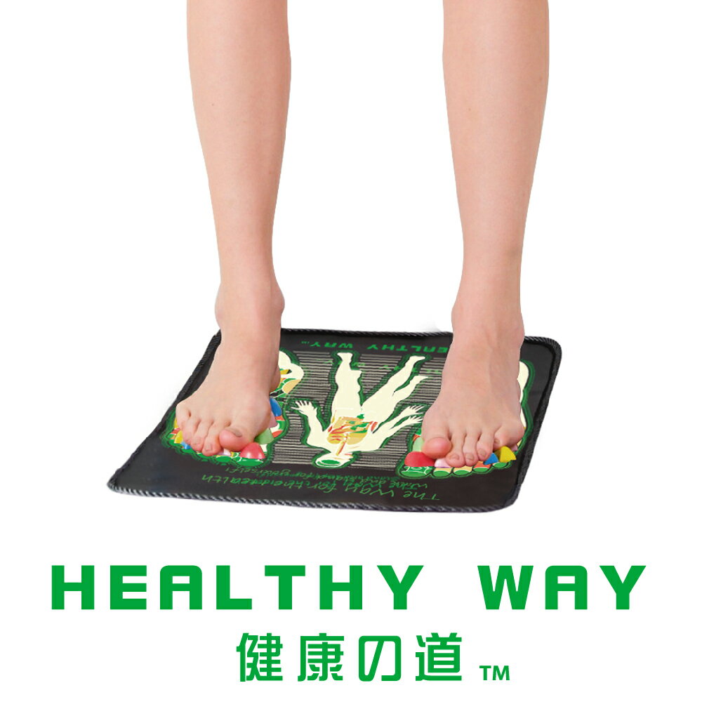 商品名 HEALTHY WAY　健康の道 ミニタイプ サイズ 約35cm x 35cm 重量：約95g 耐荷重：約100kg 　 素材 シート：ポリウレタン 指圧代用粒：ポリプロピレン 生産国 中国 区分/広告文責 株式会社グッズマン 商品...