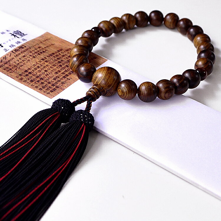 　　　　　 一番身近な仏具は数珠です。数珠は、本来108個の「主珠」で構成されています。 人間には百八の煩悩（ぼんのう）があると言われていますが、 珠のひとつひとつに百八の煩悩を司る仏様がいると言われています。 中心になる「親珠」は、大きさ...