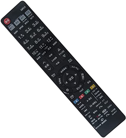 楽天市場】l26-h07 リモコンの通販 楽天市場】l26-h07 リモコンの通販