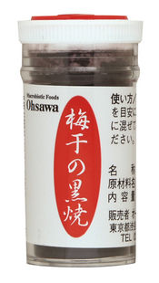商品情報 和歌山産梅干し100％ 梅干しを長時間焼き上げた ■陽性食品 ■手当て法として、くず湯や三年番茶に混ぜて飲む ■耳かき1～2杯を目安に 耳かき1～2杯を目安に葛湯や三年番茶に混ぜてお召し上がりください。 原材料梅干（国産） 内容量...
