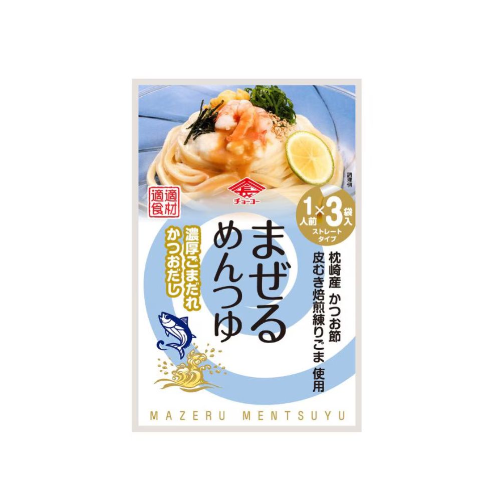 商品情報 焙煎練りごまの香りとコクに鹿児島県枕崎産かつお節の豊かな旨味を合わせた濃厚だれ。隠し味にレモン果汁の爽やかな風味を加えて、食欲そそる夏向けのまぜるめんつゆに仕上げました。 原材料 砂糖(国内製造)、しょうゆ(小麦・大豆を含む)、ね...