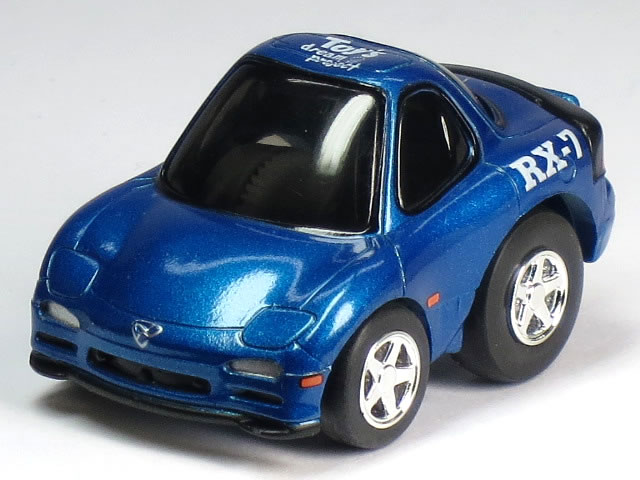 楽天市場】チョロq rx-7の通販 楽天市場】チョロq rx-7の通販