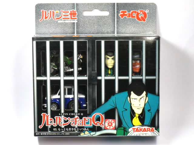 【使用樹脂】 自動車ボディ・シャーシ（ABS樹脂）　 ウインドウ（スチロール樹脂） タイヤ（合成ゴム）