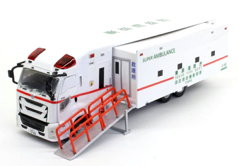 1/64スケール ダイキャスト製 車体側面拡張機能は、左側のみ(ABS製)。 運転席隊員フィギュア・スロープ 付属アクセサリー