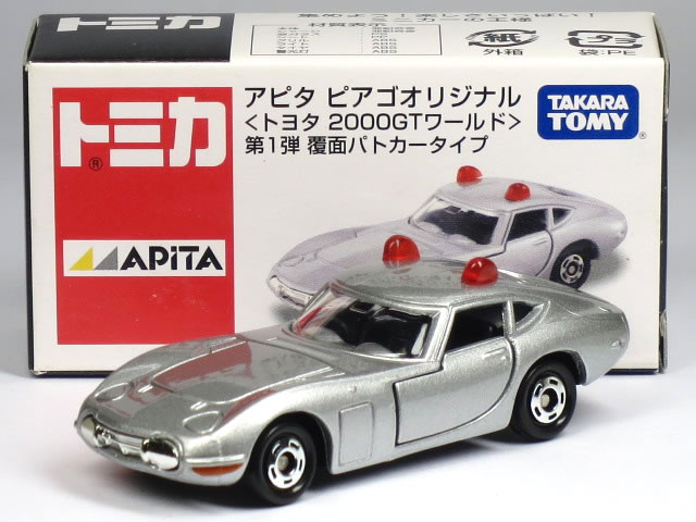 【 取次品 】 【材質】 本体/シャシー：亜鉛合金 窓ガラス：PS シート：PP ライト/ホイール/タイヤ/ホイール：ABS 他