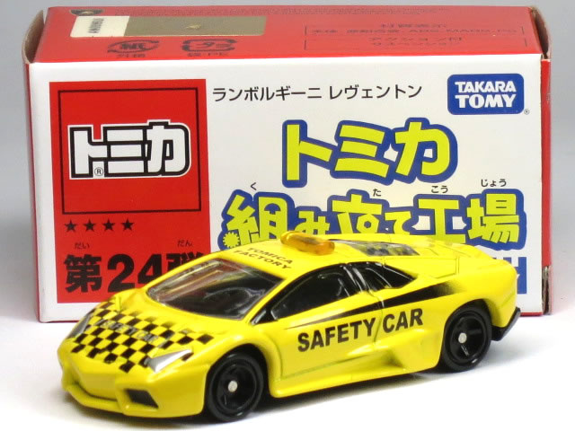 【取次品】 【材質】 本体/シャシー：亜鉛合金 窓ガラス：PS シート：PP ライト/ホイール/タイヤ/ホイール：ABS 他