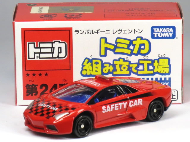 【取次品】 【材質】 本体/シャシー：亜鉛合金 窓ガラス：PS シート：PP ライト/ホイール/タイヤ/ホイール：ABS 他