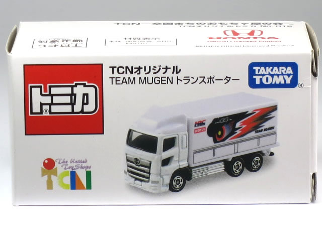 楽天市場】tcn トミカの通販 楽天市場】tcn トミカの通販