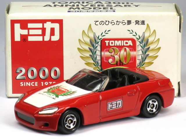 【取次品】 【材質】 本体/シャシー：亜鉛合金 窓ガラス：PS シート：PP ライト/ホイール/タイヤ/ホイール：ABS 他