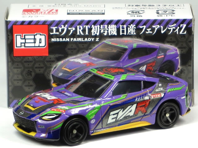 【 取次品 】 【材質】 本体/シャシー：亜鉛合金 窓ガラス：PS シート：PP ライト/ホイール/タイヤ/ホイール：ABS 他